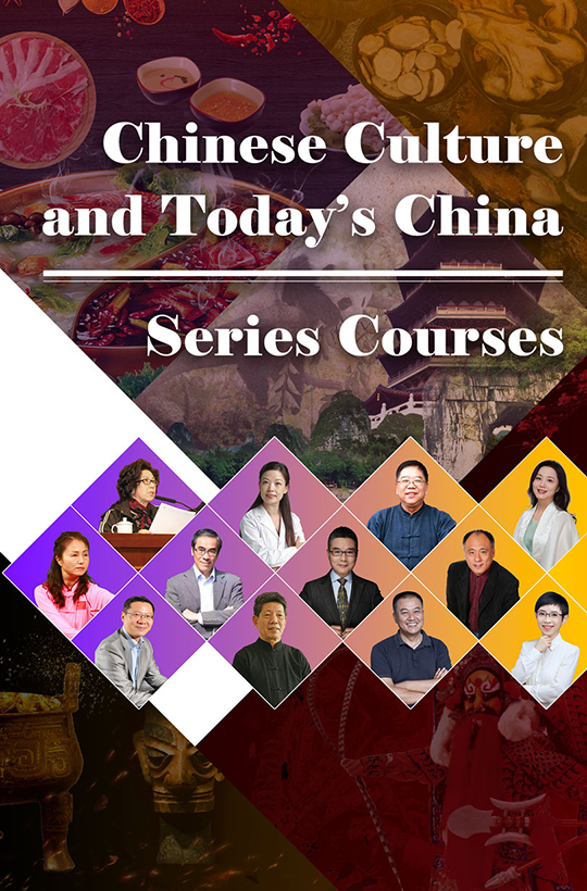 Chinese Culture|eBLCU.com | Online Chinese Language, Culture and ...